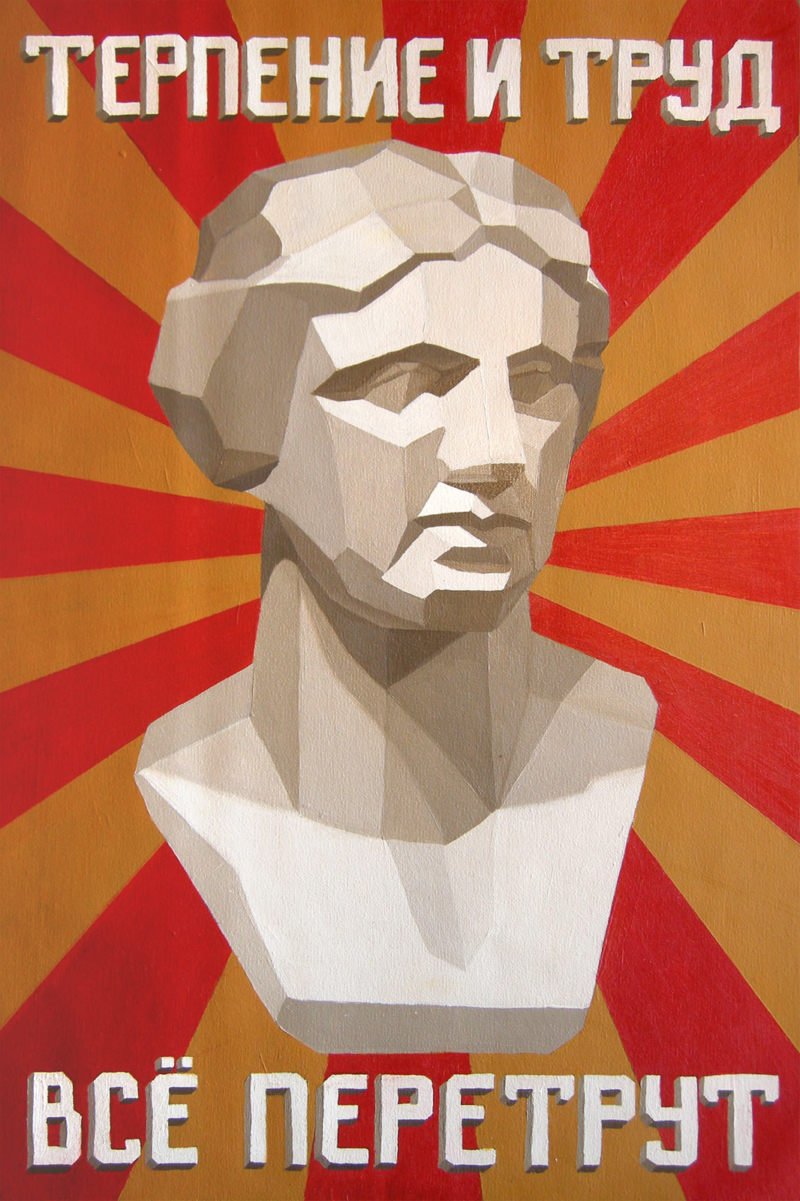 Tatyana Deniz - My Works Gallery - Classical Art